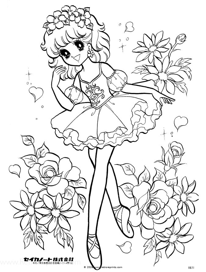 Shoujo : Petit Prima Sketchbook | World's Largest Coloring & Activity ...