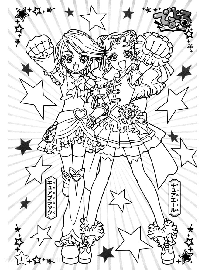 Precure All Stars Coloring Pages 2025 